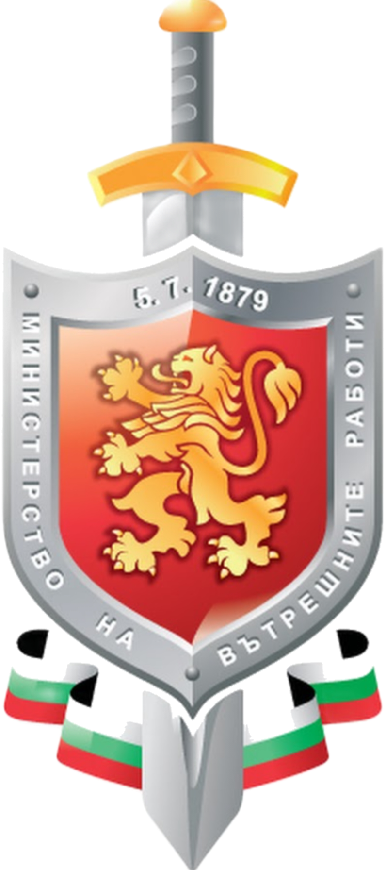 Strengthening environmental protection: Bulgaria establishes new police ...